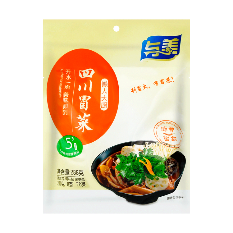 Yumei Sichuan Maocai - Mushroom Flavor 288g - Asian Foods