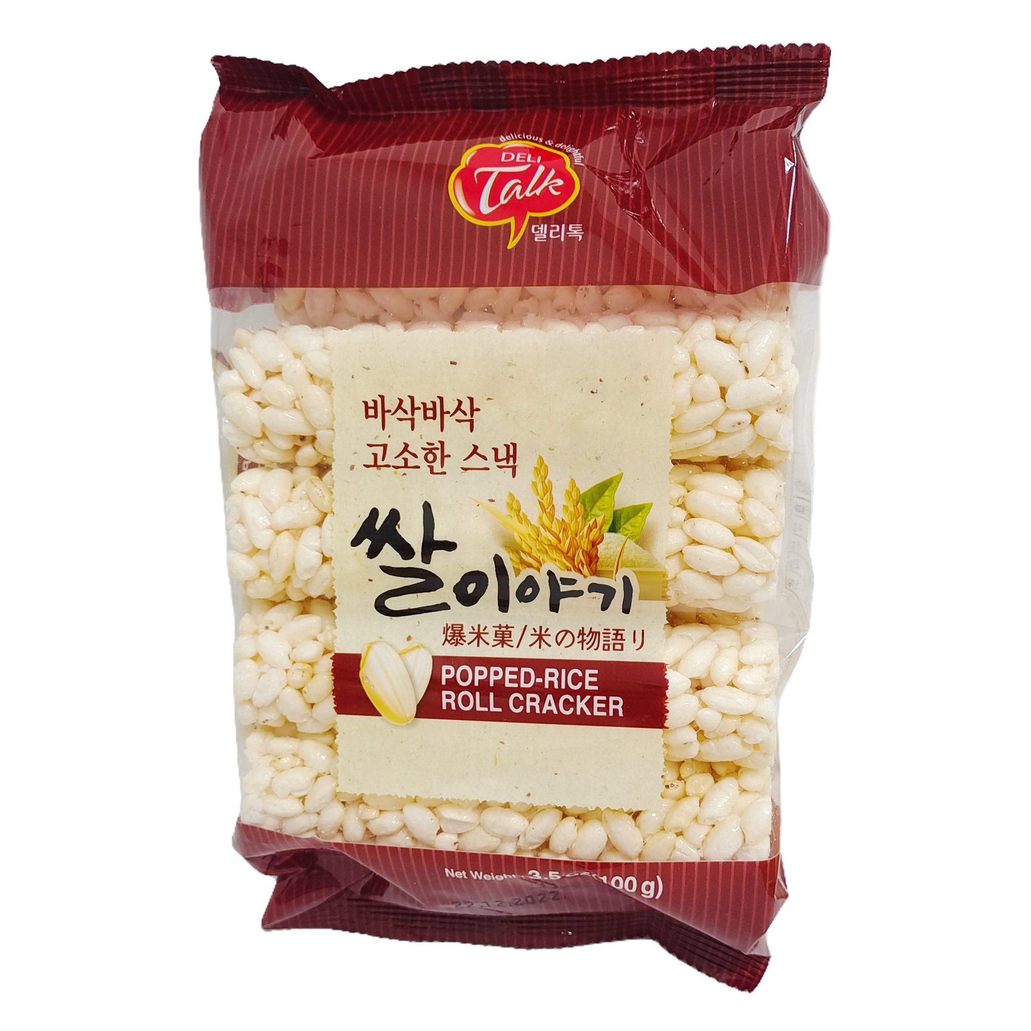 Deli Talk Popped - Rice Roll Cracker 100g - Asian Foods