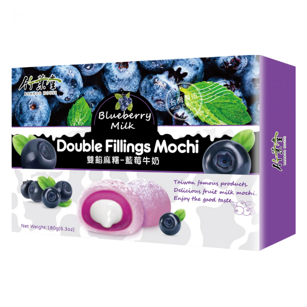 Bamboo House Double Filling Mochi - Blueberry & Milk 180g - Asian Foods