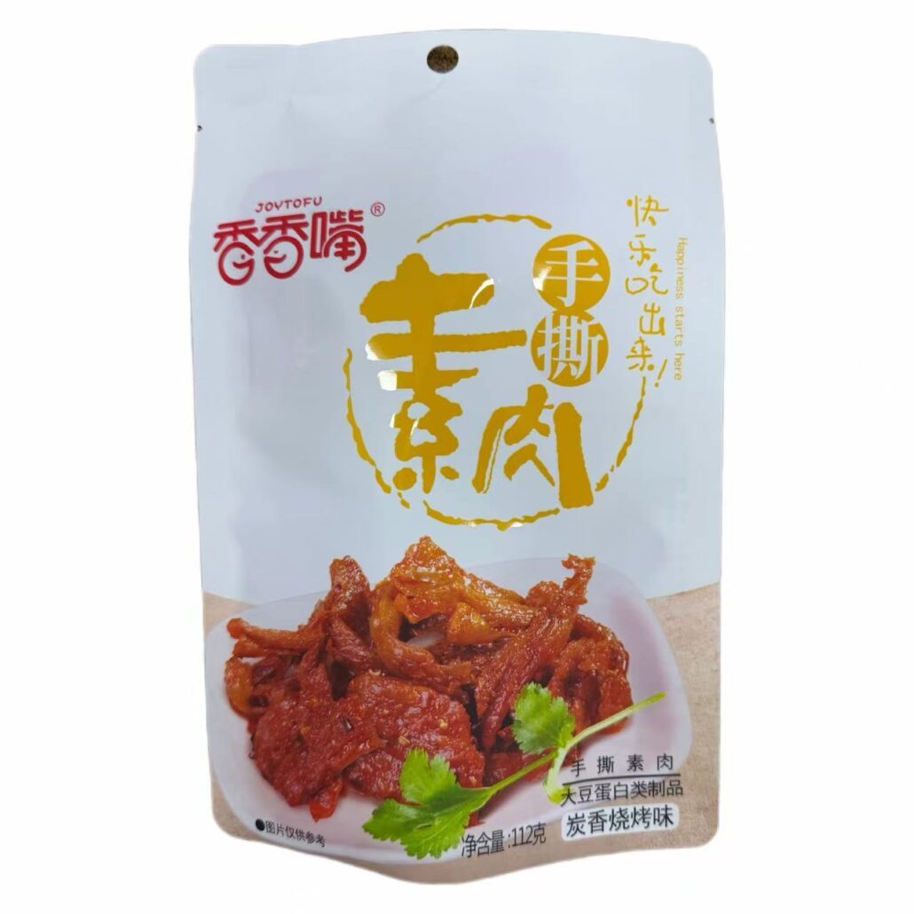XXZ Bean Curd - BBQ 112g - Asian Foods